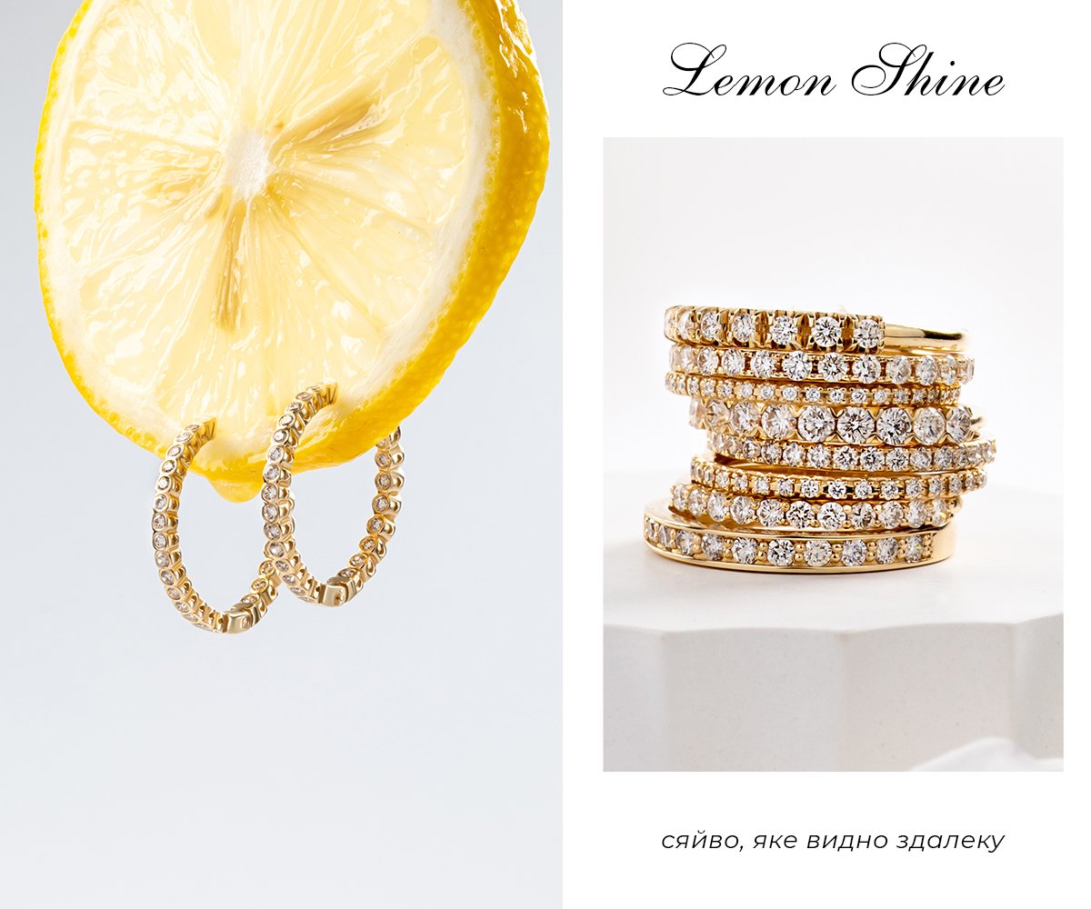 Осінь у сяйві: прикраси, які зроблять ваш образ неперевершеним